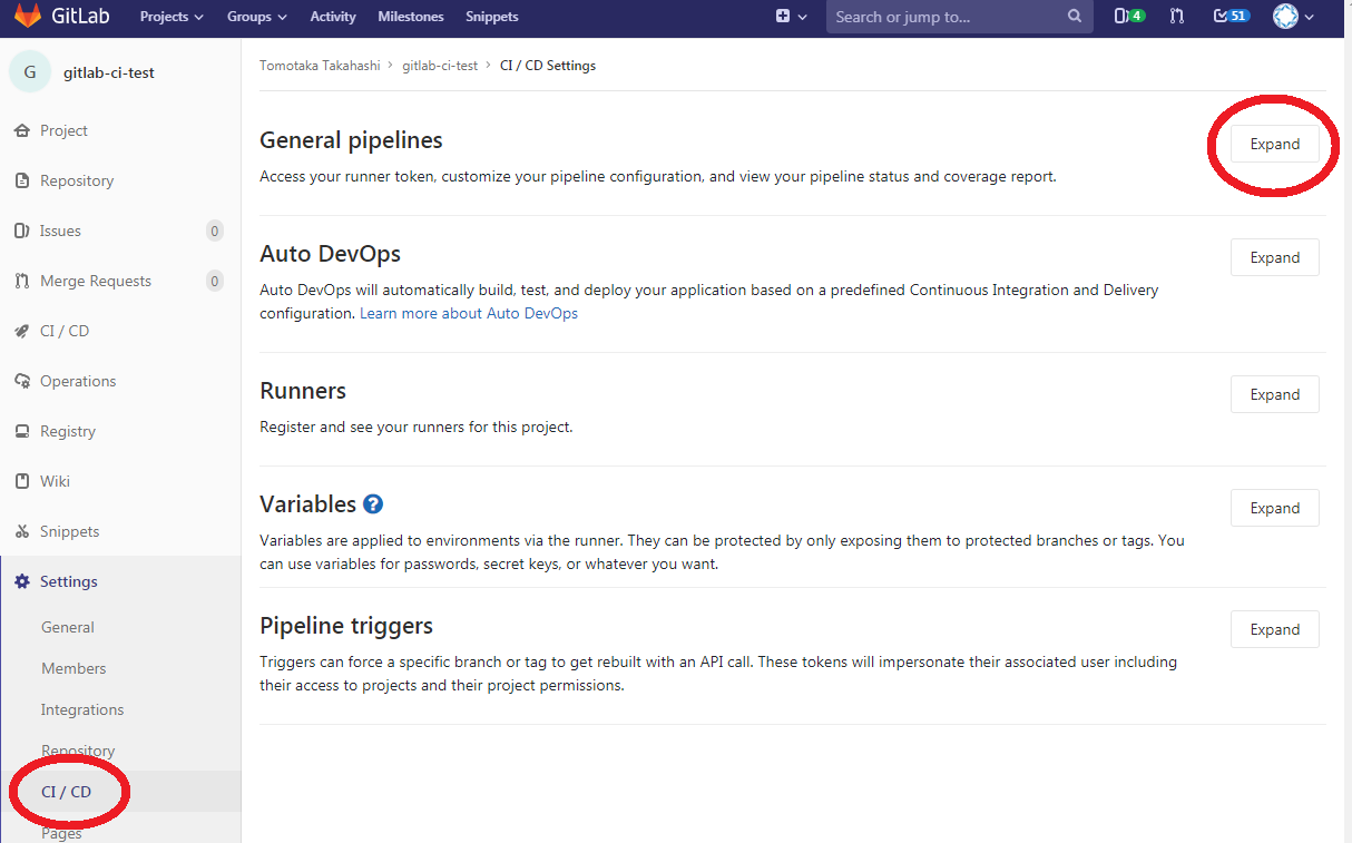 GitLab CIとは？GitLab上でユニットテストを自動化する方法 | NHN テコラス Tech Blog | AWS、Google Cloudなどのインフラ技術ブログ