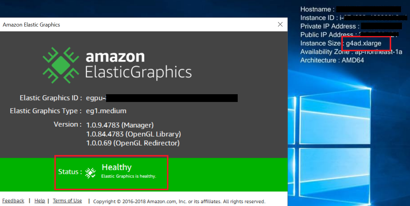 Amazon Elastic Graphics のサポート終了に伴いインスタンスタイプを変更する | NHN テコラス Tech Blog | AWS、Google Cloudなどのインフラ技術ブログ