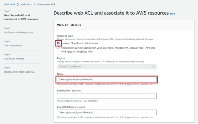 Amazon CloudFrontでApacheのリダイレクトとユーザー制限（IP、Basic認証）を実現する #CloudFront Functions #AWS WAF #Lambda ...