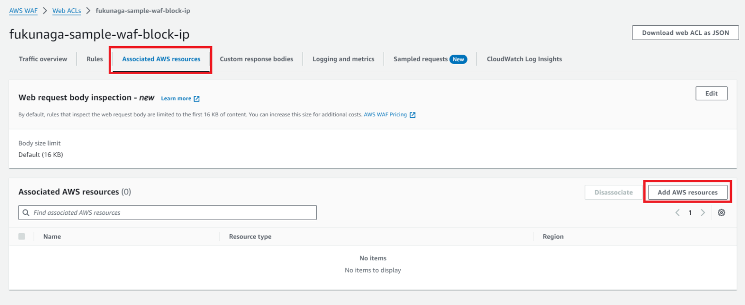 Amazon CloudFrontでApacheのリダイレクトとユーザー制限（IP、Basic認証）を実現する #CloudFront Functions #AWS WAF #Lambda ...