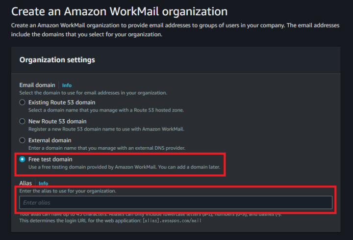 Amazon WorkMailのセットアップガイド: テストドメインを使用した手順 | NHN テコラス Tech Blog | AWS、Google Cloudなどのインフラ技術ブログ