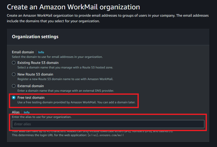 Amazon WorkMailのセットアップガイド: テストドメインを使用した手順 | NHN テコラス Tech Blog | AWS、Google Cloudなどのインフラ技術ブログ