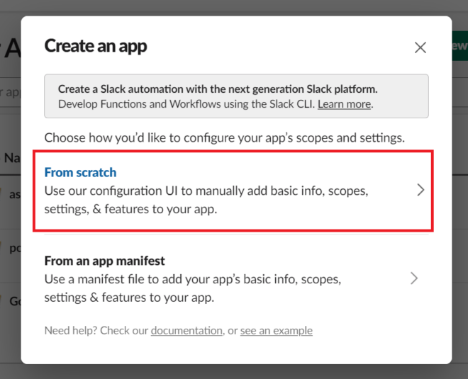 【Slack APIタイムアウト対策】Cloud FunctionsでSlackへの返答とCloud Pub/Subへの追加を実装 | NHN テコラス Tech Blog | AWS ...