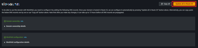 Amazon WorkMailのセットアップガイド: 独自ドメインを使用した手順 | NHN テコラス Tech Blog | AWS、Google Cloudなどのインフラ技術ブログ