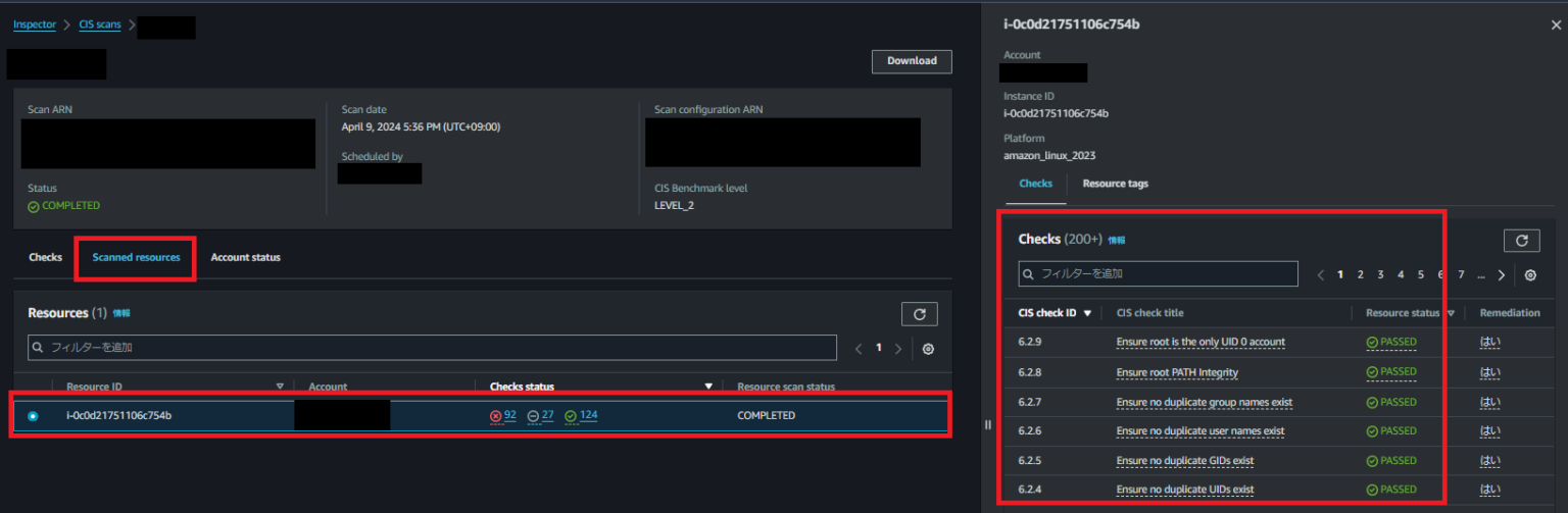 Amazon Inspector v2でAmazon EC2のCIS Benchmarksの評価をしてみた | NHN テコラス Tech Blog | AWS、Google Cloudなどの ...