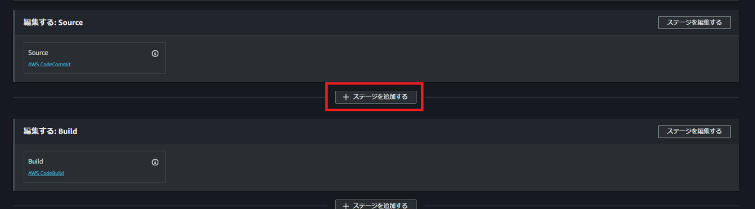 Amazon CodeGuru Securityを用いて、TerraformのDevSecOpsを実現する | NHN テコラス Tech Blog | AWS、Google Cloudなどの ...