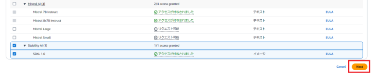 【生成AI】Claude 3.5 SonnetがAmazon Bedrockで利用可能になりました！ | NHN テコラス Tech Blog | AWS、Google Cloudなどの ...