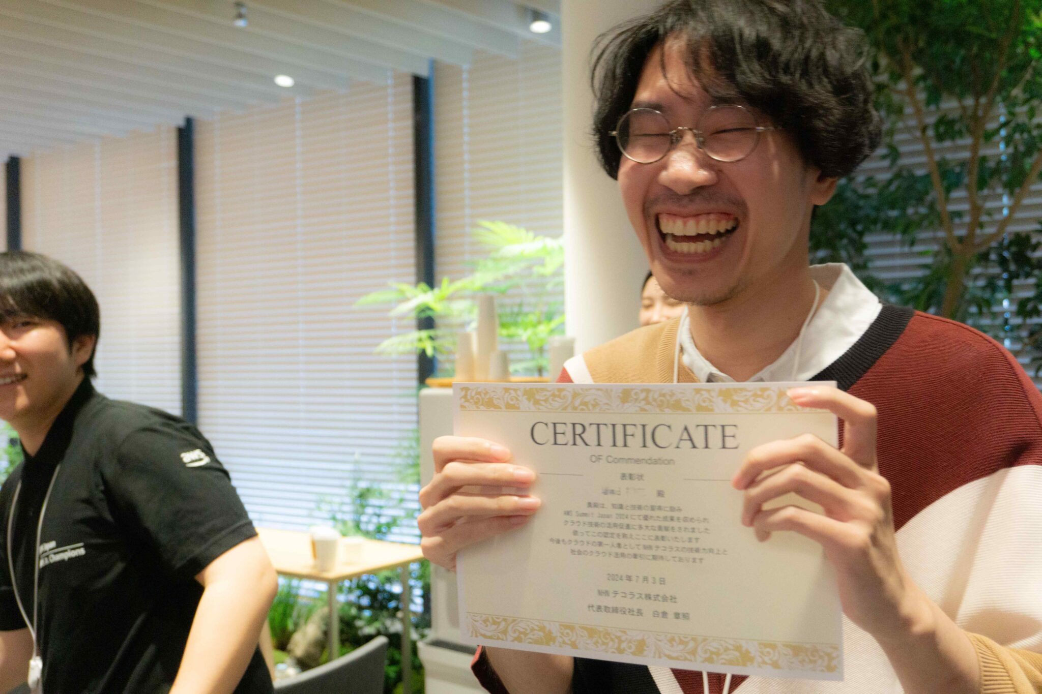 表彰式24 | NHN テコラス Tech Blog | AWS、Google Cloudなどのインフラ技術ブログ