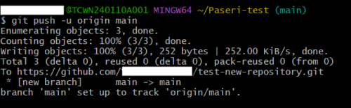 AWS CodeCommit から GitHub へリポジトリを移行する | NHN テコラス Tech Blog | AWS、Google ...