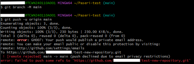 AWS CodeCommit から GitHub へリポジトリを移行する | NHN テコラス Tech Blog | AWS、Google Cloudなどのインフラ技術ブログ