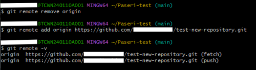 AWS CodeCommit から GitHub へリポジトリを移行する | NHN テコラス Tech Blog | AWS、Google Cloudなどのインフラ技術ブログ