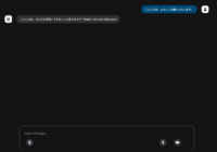 【生成 AI】Agent Development Kit(ADK) でエージェント機能を簡単実装してみた！ | NHN テコラス Tech Blog | AWS、Google Cloudなどの ...