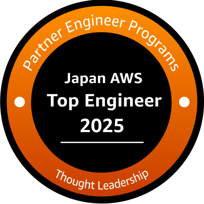 2025 Japan AWS Top Engineers(AI/ML Data Engineer) に選ばれました | NHN テコラス Tech Blog | AWS、Google ...
