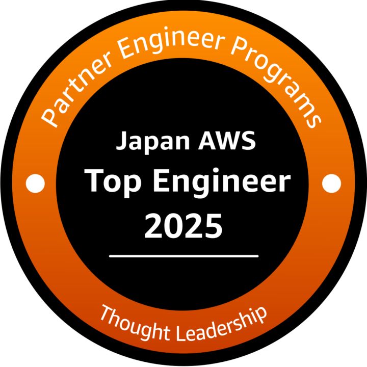 2025 Japan AWS Top Engineers(AI/ML Data Engineer) に選ばれました | NHN テコラス Tech Blog | AWS、Google ...