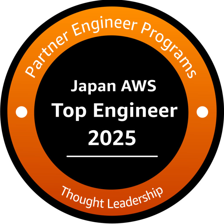 2025 Japan AWS Top Engineers(AI/ML Data Engineer) に選ばれました | NHN テコラス Tech Blog | AWS、Google ...
