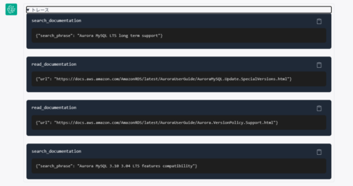 Generative AI Use Case JP (GenU) で AgentCore を使ってみる | NHN テコラス Tech Blog | AWS、Google Cloudなどの ...