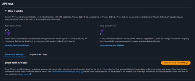 Amazon Bedrock を API キー で管理する | NHN テコラス Tech Blog | AWS、Google Cloudなどのインフラ技術ブログ