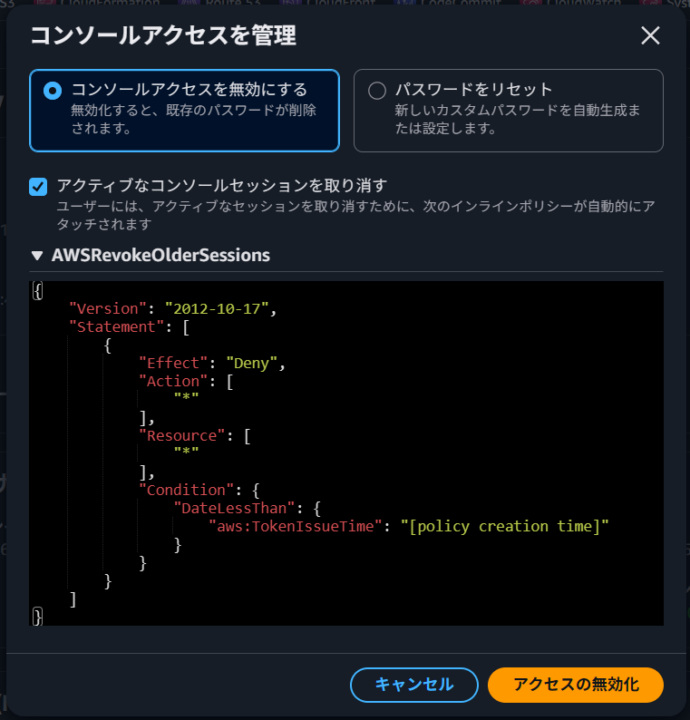 Amazon Bedrock を API キー で管理する | NHN テコラス Tech Blog | AWS、Google Cloudなどのインフラ技術ブログ