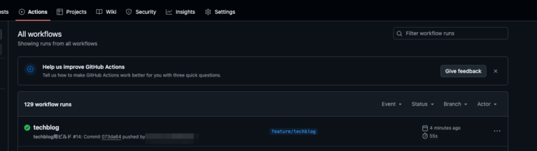 AWS CodeBuildをGitHub Actionsのself-hosted runnerとして指定する | NHN テコラス Tech ...
